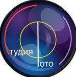 photo for documents (Olexandra Myshugy Street No:6, Kyiv), fotoğraf hizmetleri  Kiev'den