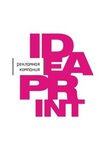 Ideya print (Millionnaya Street No:18), baskı hizmetleri  Saint‑Petersburg'dan