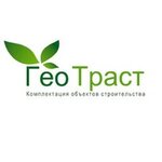 GeoTrast (8 Marta Street No:204В), su gideri sistemleri  Yekaterinburg'dan
