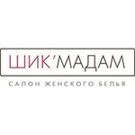 Magazin Shik madam (ulitsa 25 Sentyabrya No:35А), i̇ç giyim ve mayo mağazası  Smolensk'ten