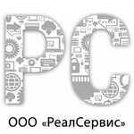 Realservis, Filial (Monastyrskaya Street No:61), elektronik ofis ekipmanları sarf malzemeleri  Perm'den
