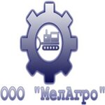 MelAgro (улица Гетмана Сагайдачного No:55/1), tarım ekipmanları tamiri  Melitopol'dan