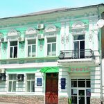 Priazovsky rabochy (prospekt Myru No:19), yayınevleri, yayıncılar  Mariupol'dan