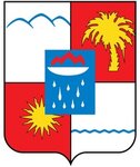 Administratsiya Lazarevskogo vnutrigorodskogo rayona goroda Sochi (ulitsa Glinki No:4, Lazarevskoe Residential District), belediyeler, devlet daireleri  Soçi'den