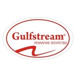 Reklamne agentstvo Gulfstream (вулиця Євгена Маланюка No:25), açıkhava reklamcılığı  Kirovograd'dan