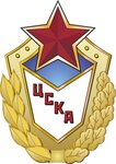 Sportivny klub TsSKA (Piskunova Street No:146А, Irkutsk), çok amaçlı spor tesisleri  Irkutsk'tan