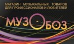 Muzoboz (ulitsa imeni I.V. Michurina No:155), enstrüman mağazaları  Saratov'dan
