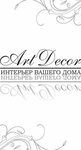 ArtDecor - stretch ceilings in Kryvyi Rih (улица Леонида Бородича No:17), tavan sistemleri  Krivoi Rog'dan