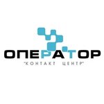 Kontakt-tsentr Operator (Софиевская улица No:16), telekomünikasyon firmaları  Odesa'dan