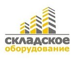 Warehouse equipment LLC (Severny proyezd No:8), raf hizmetleri  Saint‑Petersburg'dan