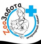 ZooZabota (Konstantina Simonova Street No:31, Sem Vetrov Neighbourhood), petshop  Volgograd'dan