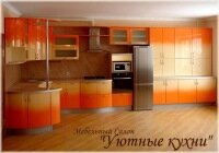 Mutfak mobilyaları Uyutnyye kukhni, Çeliabinsk, foto