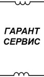 Garant servis (Ligovskiy Avenue No:50П), elektroteknik ürün ve ekipman firmaları  Saint‑Petersburg'dan