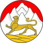 Digital Development Committee of the Republic of North Ossetia-Alania (Gagarina Street No:30), devlet kurumları ve bakanlıklar  Vladikavkaz'dan