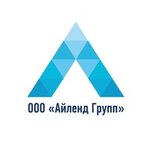 Aylend Grupp (Frunze Avenue No:117А), hadde metal üretim ve satışı  Tomsk'tan