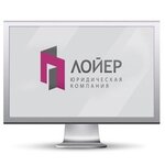 Yuridicheskaya kompaniya Loyyer (Frunze Street No:14Б), hukuk büroları  Tolyatti'den (Togliatti'den)