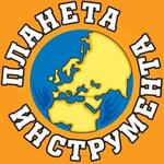 Planeta instrumenta (Vil'yamsa Street No:38А), i̇nşaat gereçleri  Tula'dan