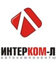 Interkom-TLT (ulitsa Stroiteley No:91, selo Timofeyevka), toptancılar  Samarskaya oblastından