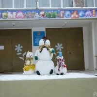 Anaokulları Madou Tsentr razvitiya rebenka-detsky sad № 20 goroda Permi, Perm, foto