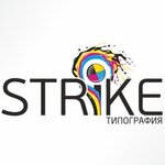 Strike (Tokarey Street No:27), fotokopi dükkanları  Yekaterinburg'dan