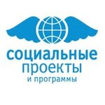 Sotsialnyye programmy i proyekty (Leninskaya Sloboda Street No:26), açıkhava reklamcılığı  Moskova'dan