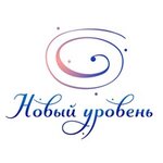 Новый уровень (ulitsa Nemtsova No:4), eğitim merkezleri  Tiumen'den