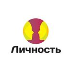 Tsentr psikhologicheskoy podderzhki Lichnost (Universitetsky Avenue No:9), psikologlar  Moskova'dan