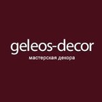 Geleos-decor.ru (Ostashkovskaya Street No:14с18), alçı ürünleri  Moskova'dan