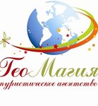 GeoMagiya (Zhidelyova Street No:5А), seyahat acenteleri  İvanovo'dan