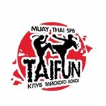 Tayfun (Pargolovskaya Street No:8), spor kulüpleri  Saint‑Petersburg'dan