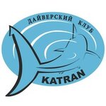 Dayv-tsentr Katran (Ivana Serhiienka Street No:2/3), dalış kulüpleri ve eğitim merkezleri  Kiev'den