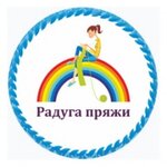 Raduga Pryazhi (Bol'shaya Pokrovskaya Street No:51), i̇plik dükkanı  Nijni Novgorod'dan