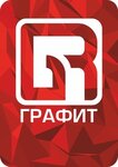 Графит (Komsomolskaya Street No:5), promosyon ürün üreticileri  Yaroslavl'dan