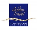 Golden Travel (8 Marta Street No:7), seyahat acenteleri  Yekaterinburg'dan
