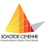 Inzhenerny tsentr Zolotoye Secheniye (Plekhanivska vulytsia No:23), isıtma sistemleri ve ekipmanları  Harkiv'den
