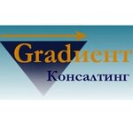 Градиент Консалтинг (Yuntolovskiy Avenue No:51к1), eksper büroları  Saint‑Petersburg'dan
