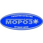 Moroz (Dzhanybekovskaya Street No:2А, Volgograd), klima satışı  Volgograd'dan