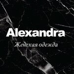 Alexandra Company (Intergelpo Street No:1), toptan giyim  Bişkek'ten