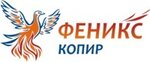 Cartrige+Service (Sverdlova Street No:21), elektronik ofis ekipmanları tamiri  Novosibirsk'ten