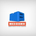 Mezonin (Radiatorny pereulok No:4), raf hizmetleri  Rostov‑na‑Donu'dan