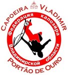 Capoeira Portao de Ouro (Krasnoselskiy Drive No:6), spor kulüpleri  Vladimir'den