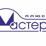 Master Plus (Petrovskogo Street No:15), jaluzi ve stor perde  Nijni Novgorod'dan