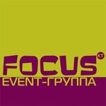 Event-agentstvo Xprezent (ulitsa 20-letiya Pobedy No:121), reklam ajansları  Solikamsk'tan