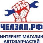 Chelzap.ru (Bratev Kashirinykh Street No:107Б), otomobil yedek parçaları  Çeliabinsk'ten