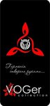 Shveynaya fabrika Voger (вулиця В'ячеслава Чорновола No:174/8), tekstil fabrikaları  Khmelnitski'den