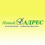 Novy adres (vulytsia Hmyri No:16), emlak ofisi  Alchevsk'ten