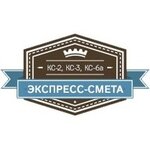 Express-smeta (Shaumyana Street No:93), mühendislik firmaları  Yekaterinburg'dan