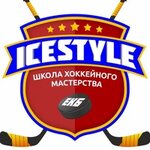 Aystail-Yekb (Listvennaya ulitsa No:65), spor kulüpleri  Yekaterinburg'dan