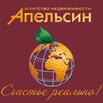 Апельсин (Suvorova Street No:3), emlak ofisi  Penza'dan