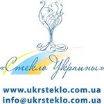 Proizvodstvennaya kompaniya Steklo Ukrainy (Akademika Krymskoho Street No:27), züccaciye mağazaları  Kiev'den